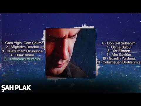 Ali Temiz - Duazı İmam Okununca [ Şah Plak ]