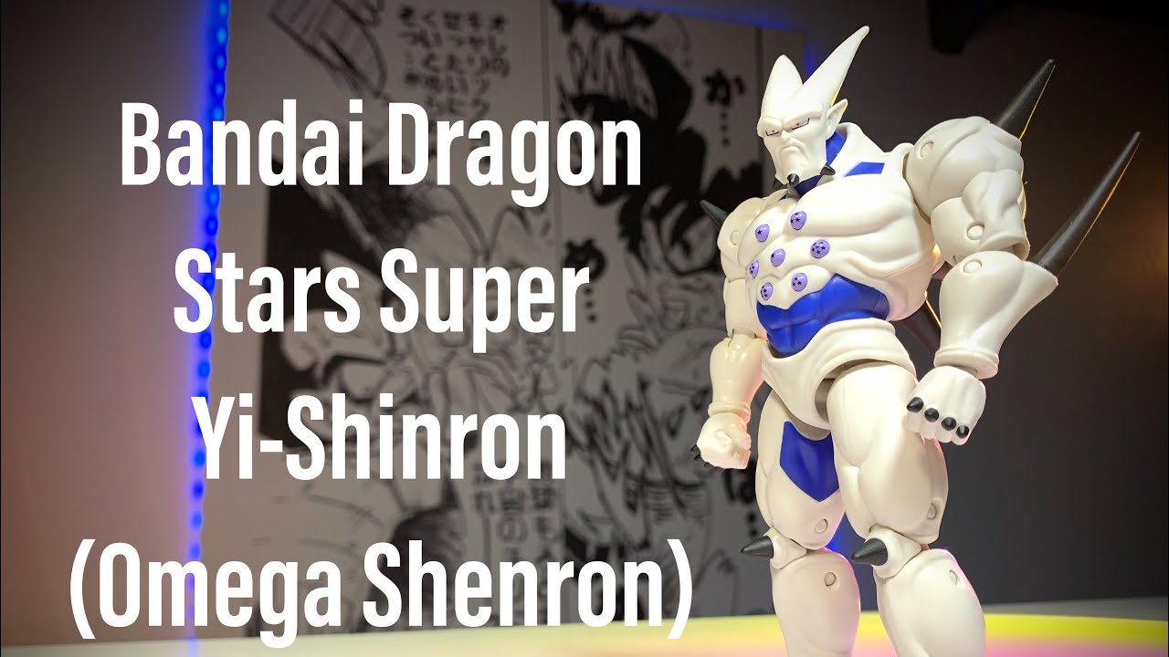 Bandai Dragon Stars Super Yi-Shinron (Omega Shenron) Review - YouTube