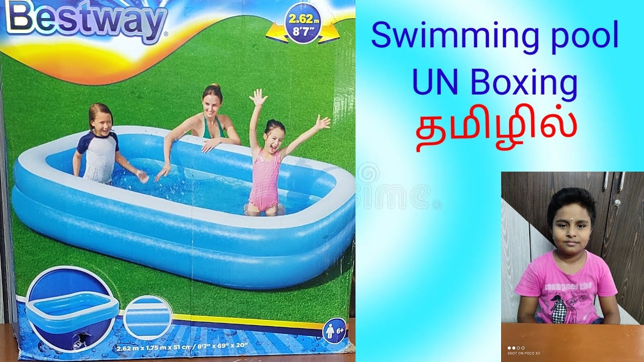 swimming pool un Boxing - YouTube