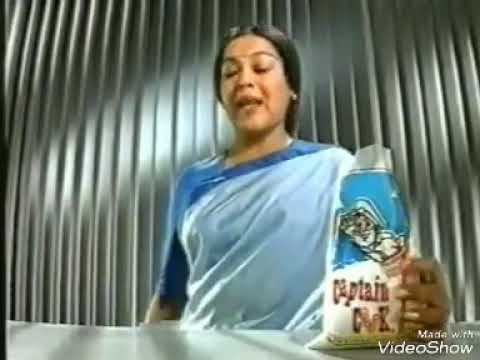 Captain Cook Salt - 90s famous ad - YouTube