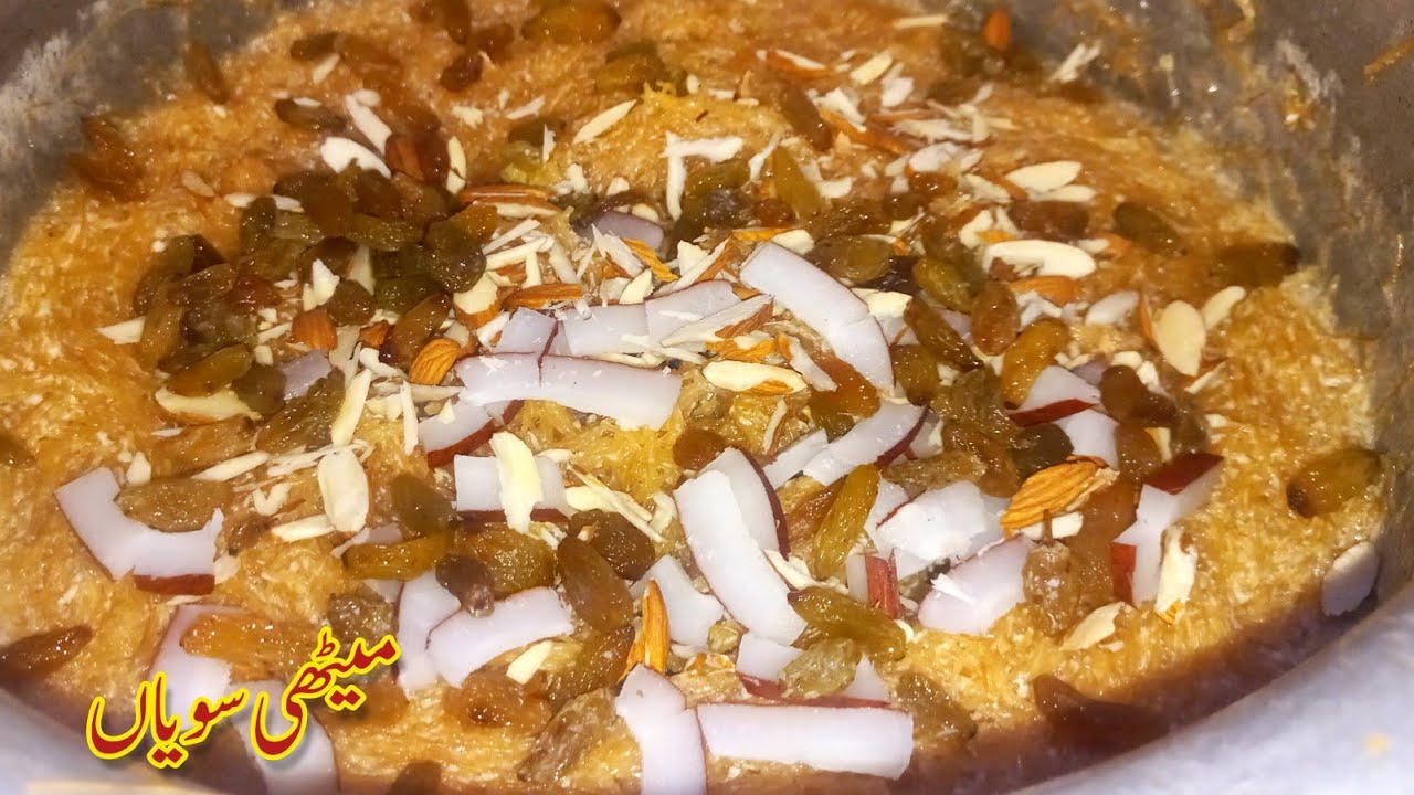 Meethi Seviya Meethi Sevai sweet vermicelli recipe quick seviyan recipe ...