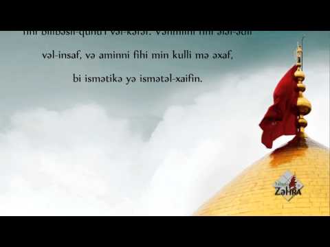Onikinci gunun duası (Ramazan ayinin dualari) yabnazzahra.org