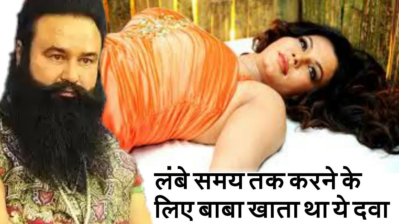 rakhi-sawant-latest-interview-on-baba-ram-rahim-rakhi-sawant-ram