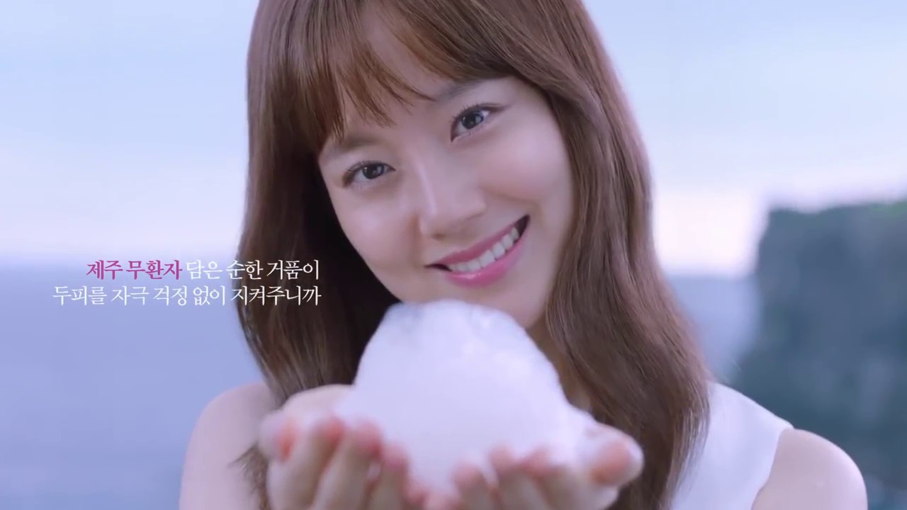 문채원 Moon Cheon Won 오가니스트 제주 헤어 TV CF 광고 文彩元 - YouTube