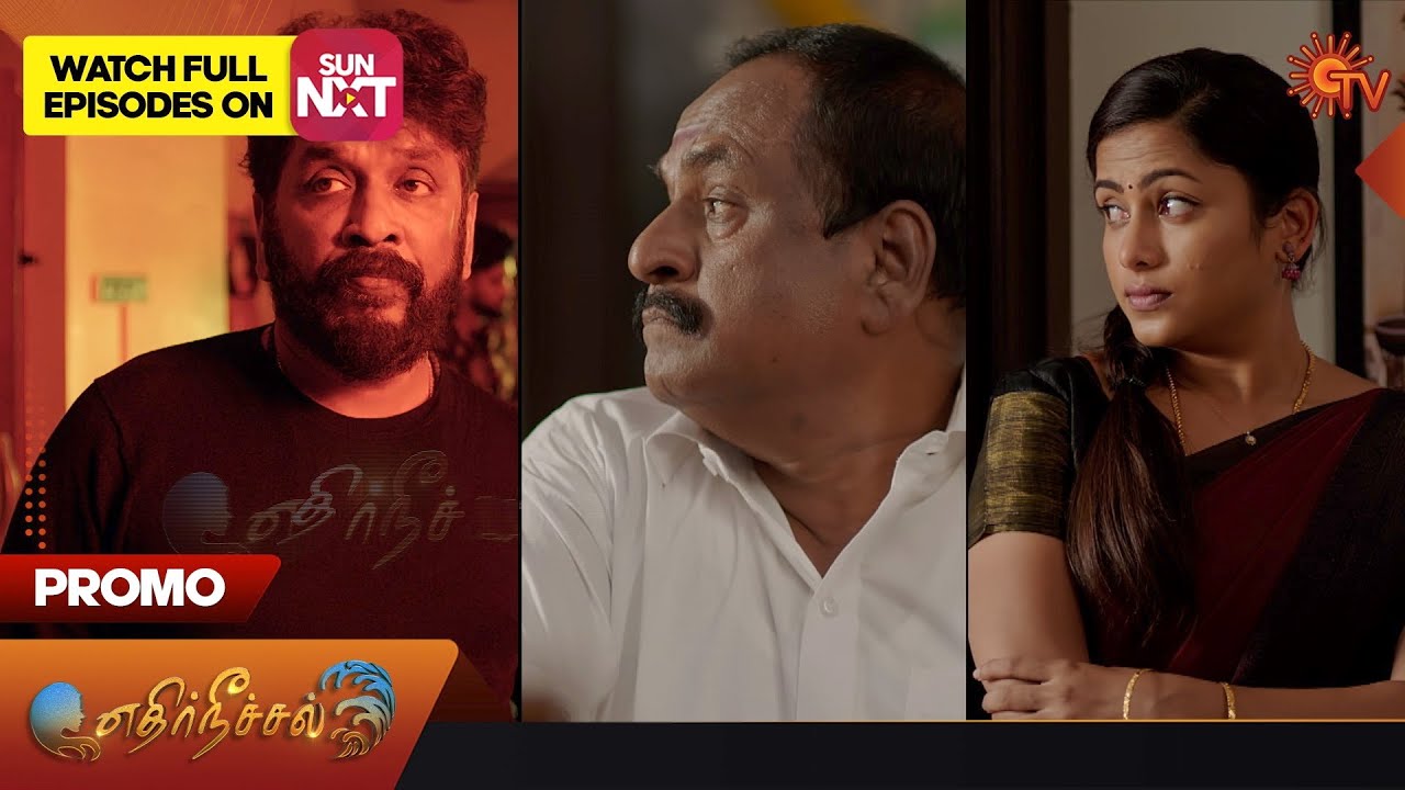 Ethirneechal - Special Promo | 01 June 2023 | Sun TV Serial | Tamil ...