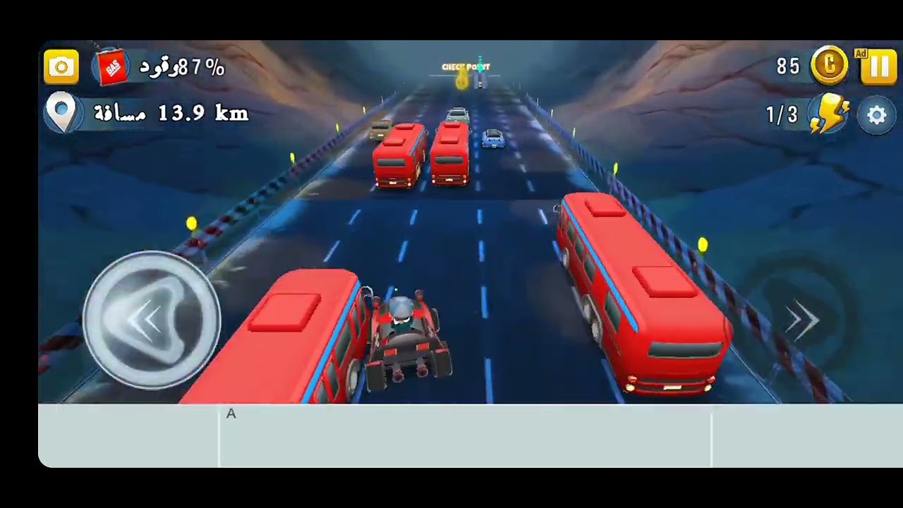 Minicar Racing Good Game # Karachi Gaming Str2426 - YouTube
