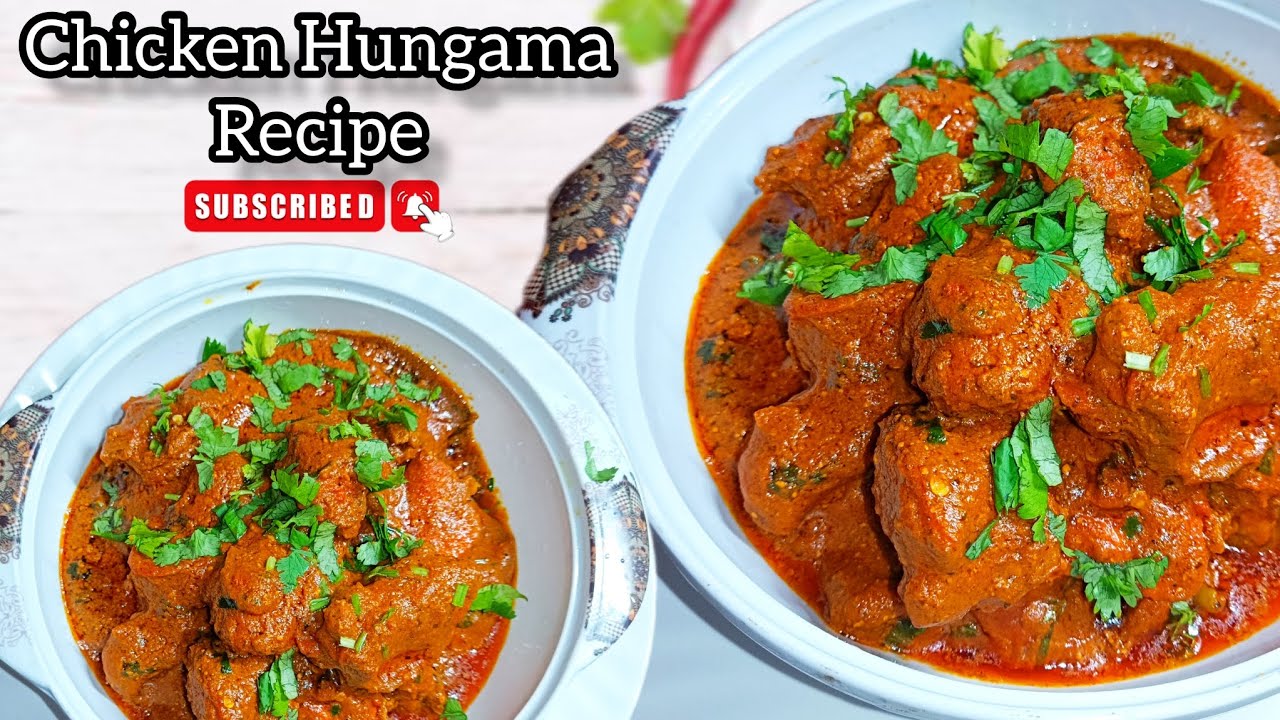 Chicken Hungama Recipe | रेस्टोरेंट जैसा चिकन हंगामा कैसे बनाएं | Tasty ...