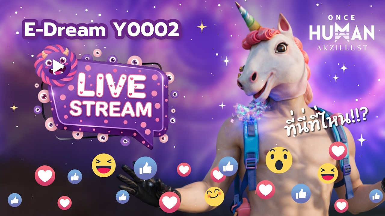 🔴 LIVE | Once Human #13 [Meeting] - YouTube