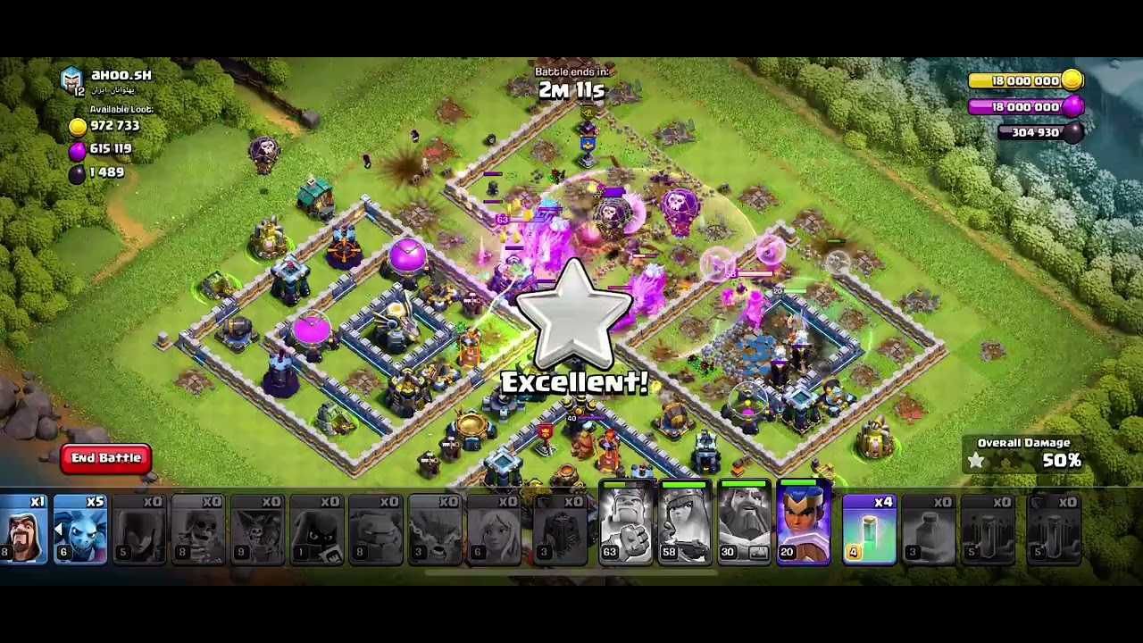 TH 13 FIREBALL - YouTube