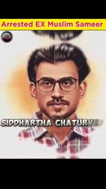 Demand for Immediate Arrest of Sameer Dhar |Disrespecting the Quran ...