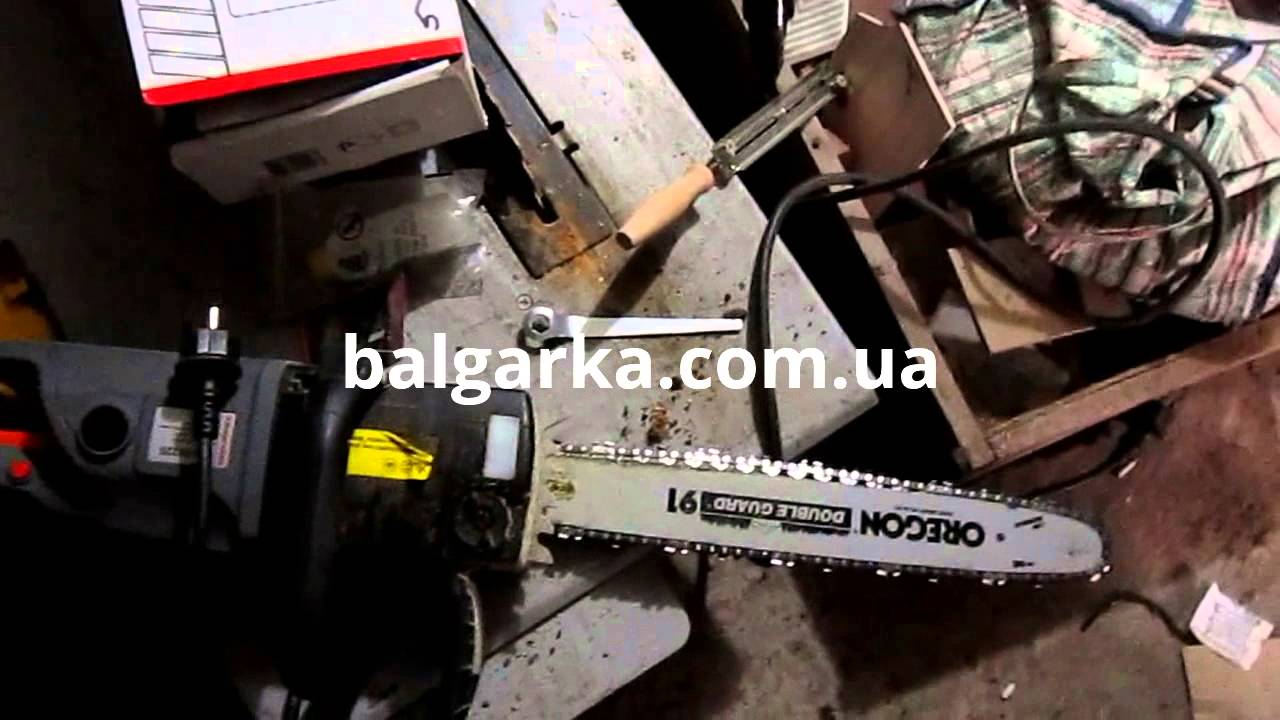 Энергомаш пила цепная (электропила) ПЦ- 99220 на balgarka.com.ua - YouTube