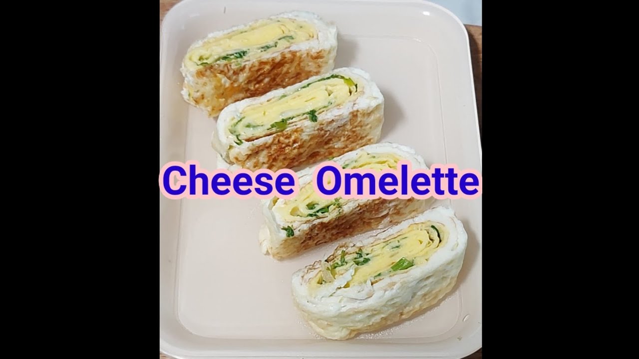 Unique omelette recipe। Cheese omelette।চিজ অমলেট ‎@Ruppkaai Ahar - YouTube