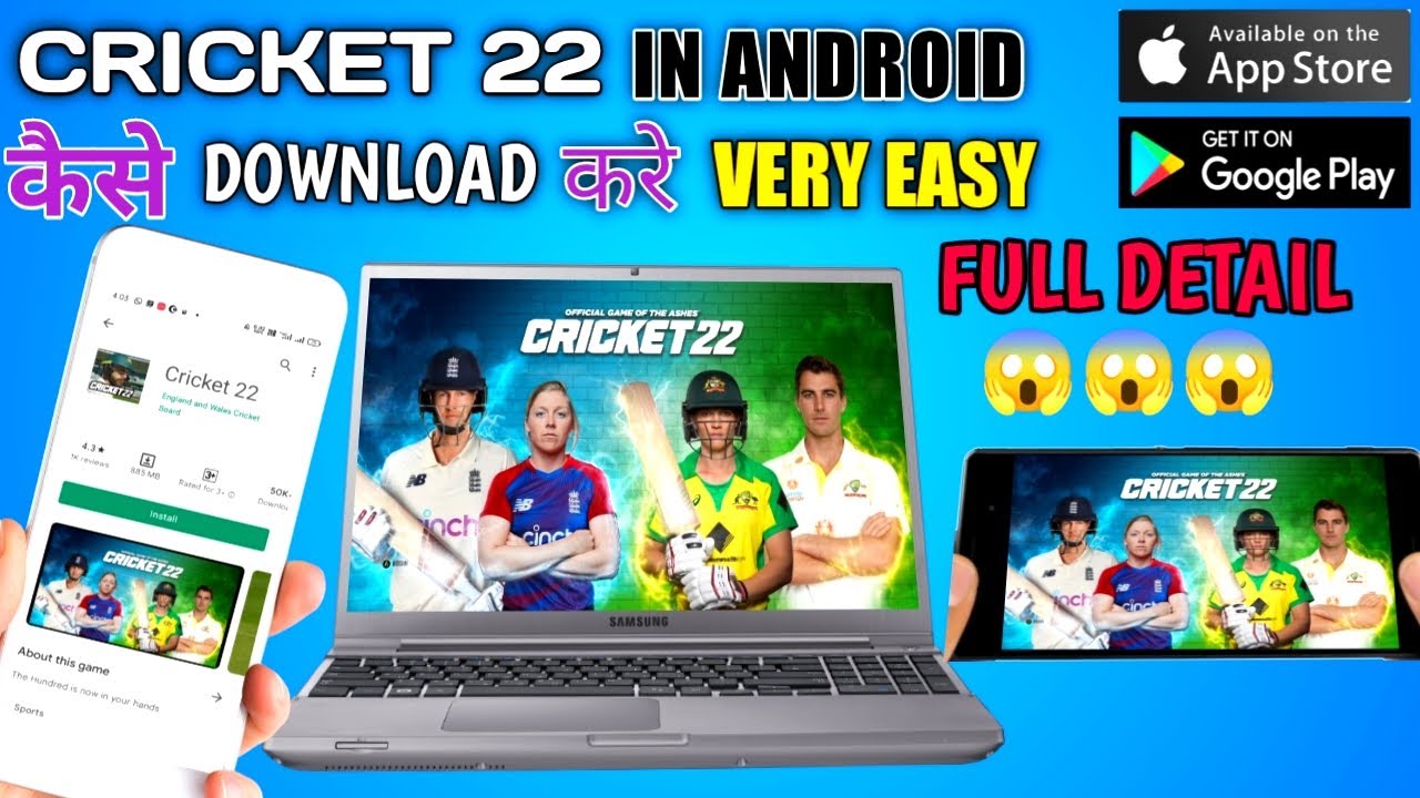 How To Download Cricket 22 On Android | Cricket 22 Android Mobile ...