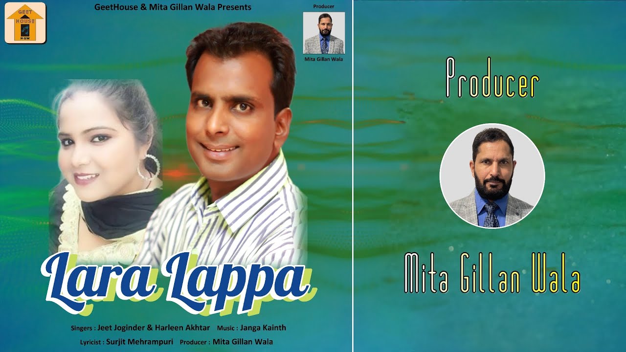 LARA LAPPA | JEET JOGINDER | HARLEEN AKHTAR - YouTube