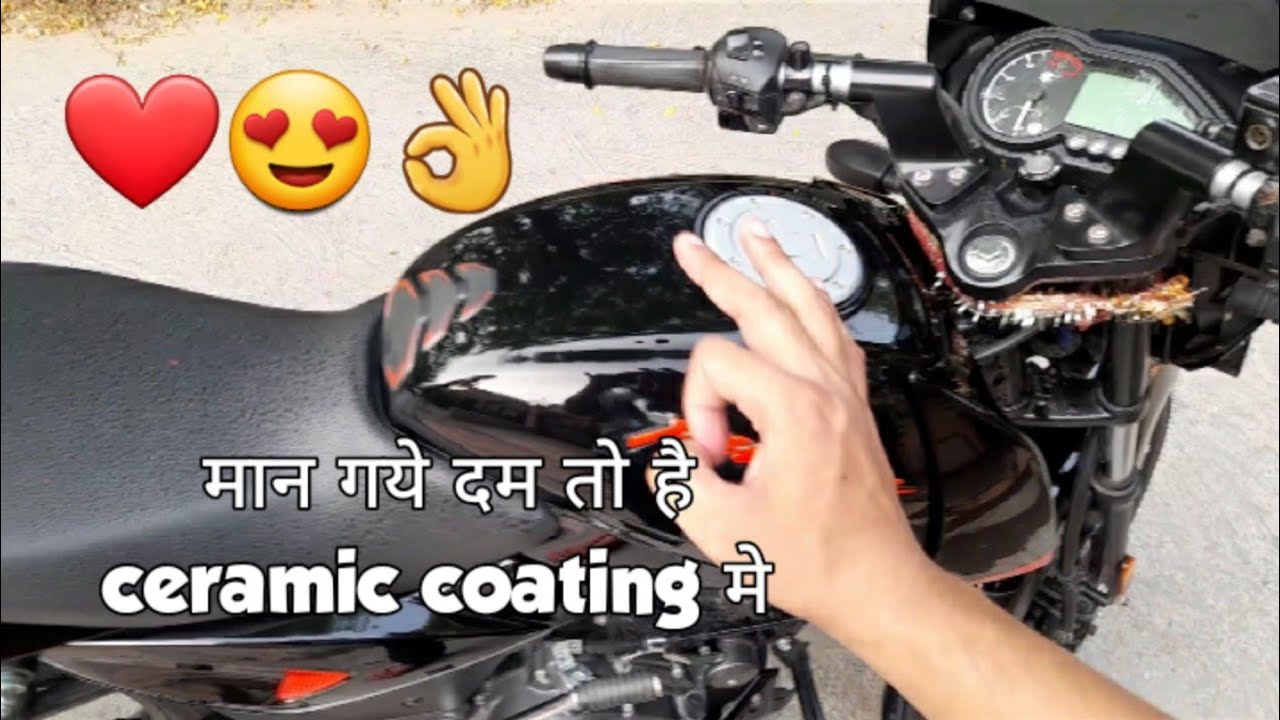 ceramic coating on pulsar 125 - YouTube