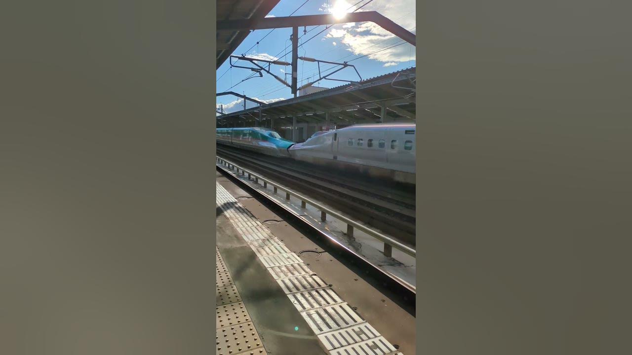 古川駅 を猛スピードで通過する 新幹線 Shorts Youtube