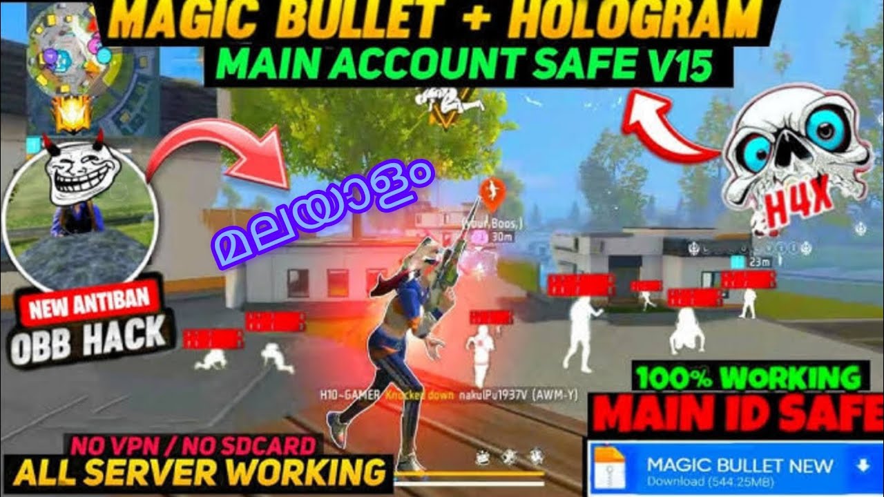Ob46 Magic Bullet + Hologram | Free Fire Anti Blacklist Cs Rank Working Data Config File - YouTube