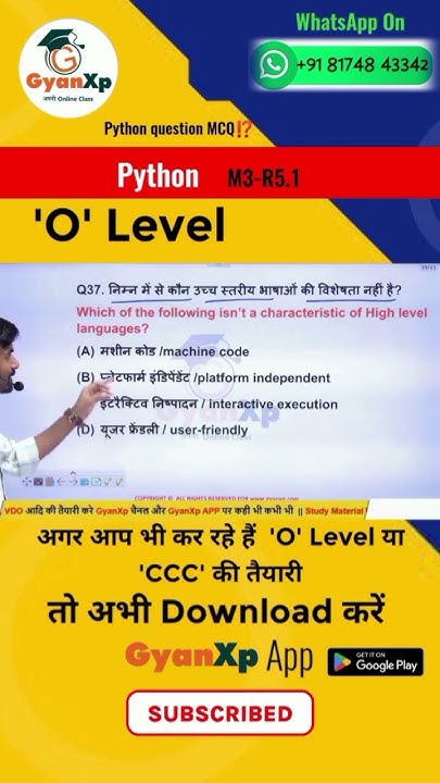 O Level Python Mcq Question Pythonmcq Olevel Olevelgyanxp Gyanxp Shorts Youtube