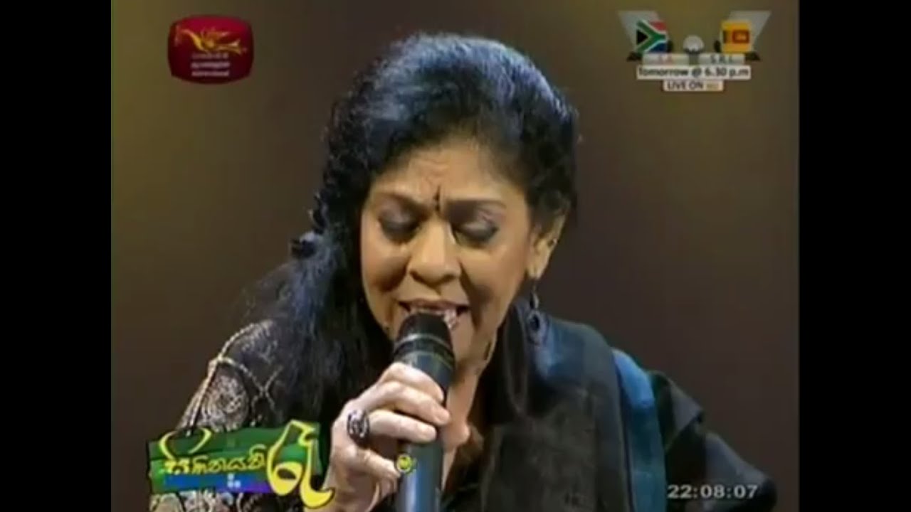 Shantha Me Rathriye | Visharada Maya Damayanthi Perera - YouTube