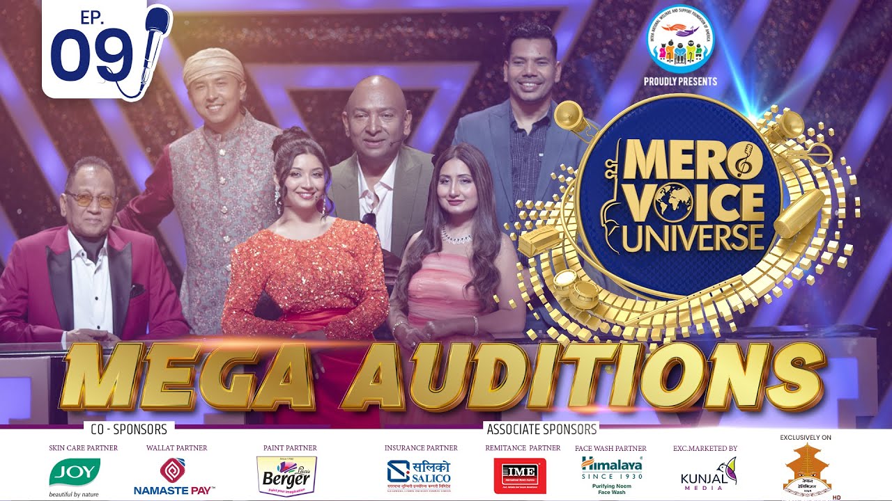 MERO VOICE UNIVERSE ||EPISODE 09|| MEGA AUDITIONS||DEEP||SURESH||ANJU ...