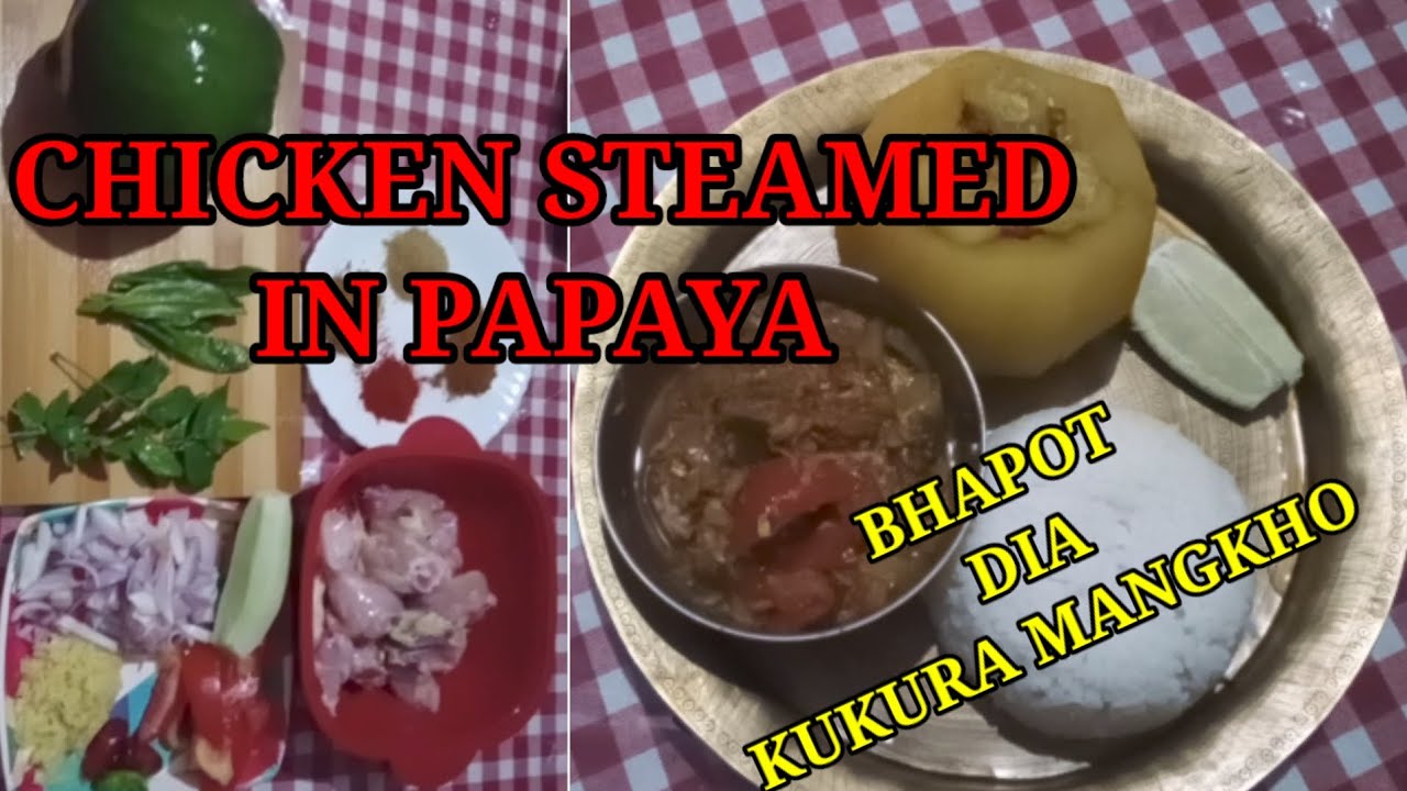 BHAPOT DIA KUKURA MANGKHO/CHICKEN IN PRESSURE COOKER #OIL FREE COOKING# ...