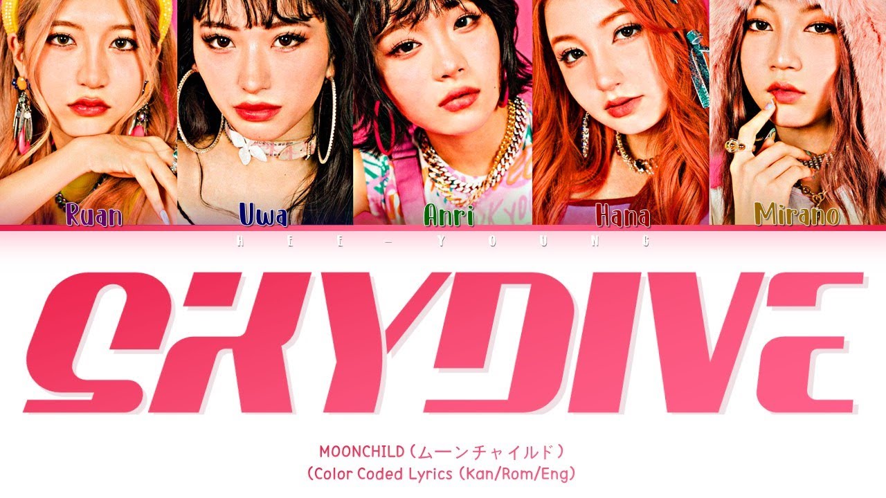 MOONCHILD (ムーンチャイルド) 'Skydive' (Lyrics (Kan/Rom/Eng/가사) - YouTube