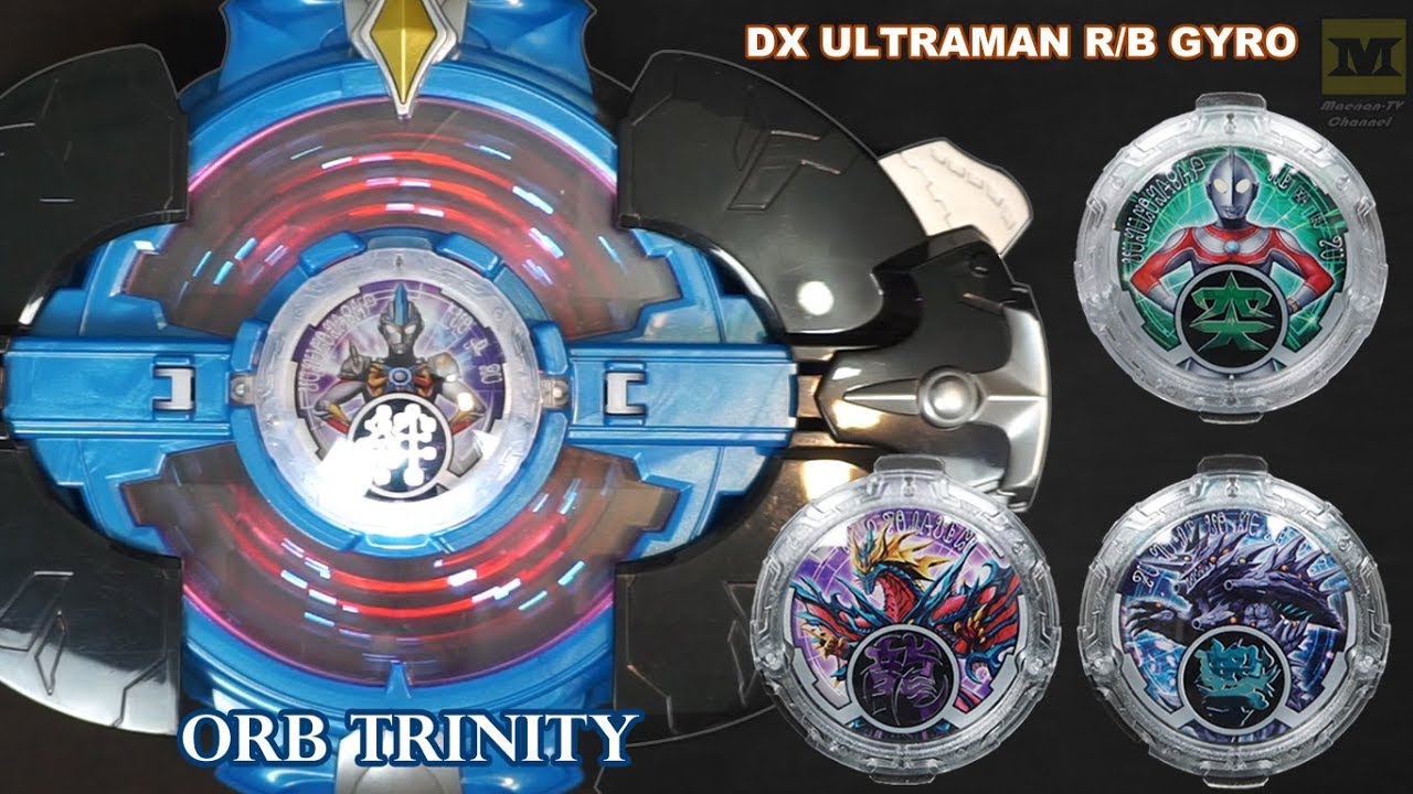 DX Ultraman R/B Gyro : ORB TRINITY Crystal (R/B Crystal 06 set) - YouTube