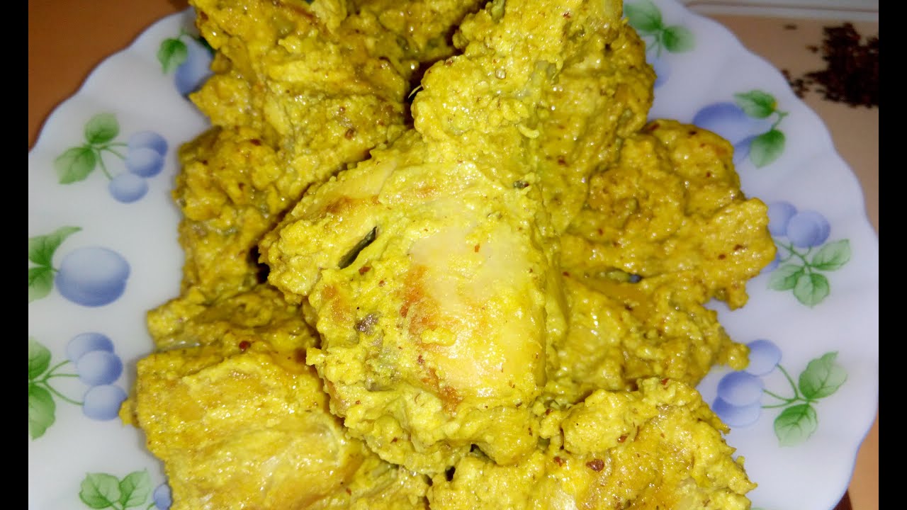 Shorshe Chicken | Chicken in Mustard curry - YouTube