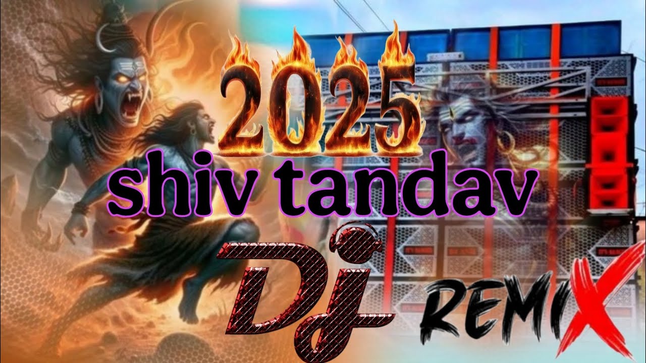 #dj Shiv tandav new DJ Remix 2025 #shiv - YouTube