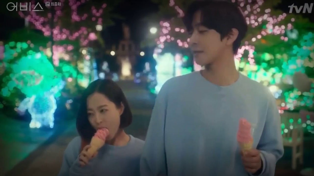 Hold on| go seyeon & cha min (abyss) - YouTube