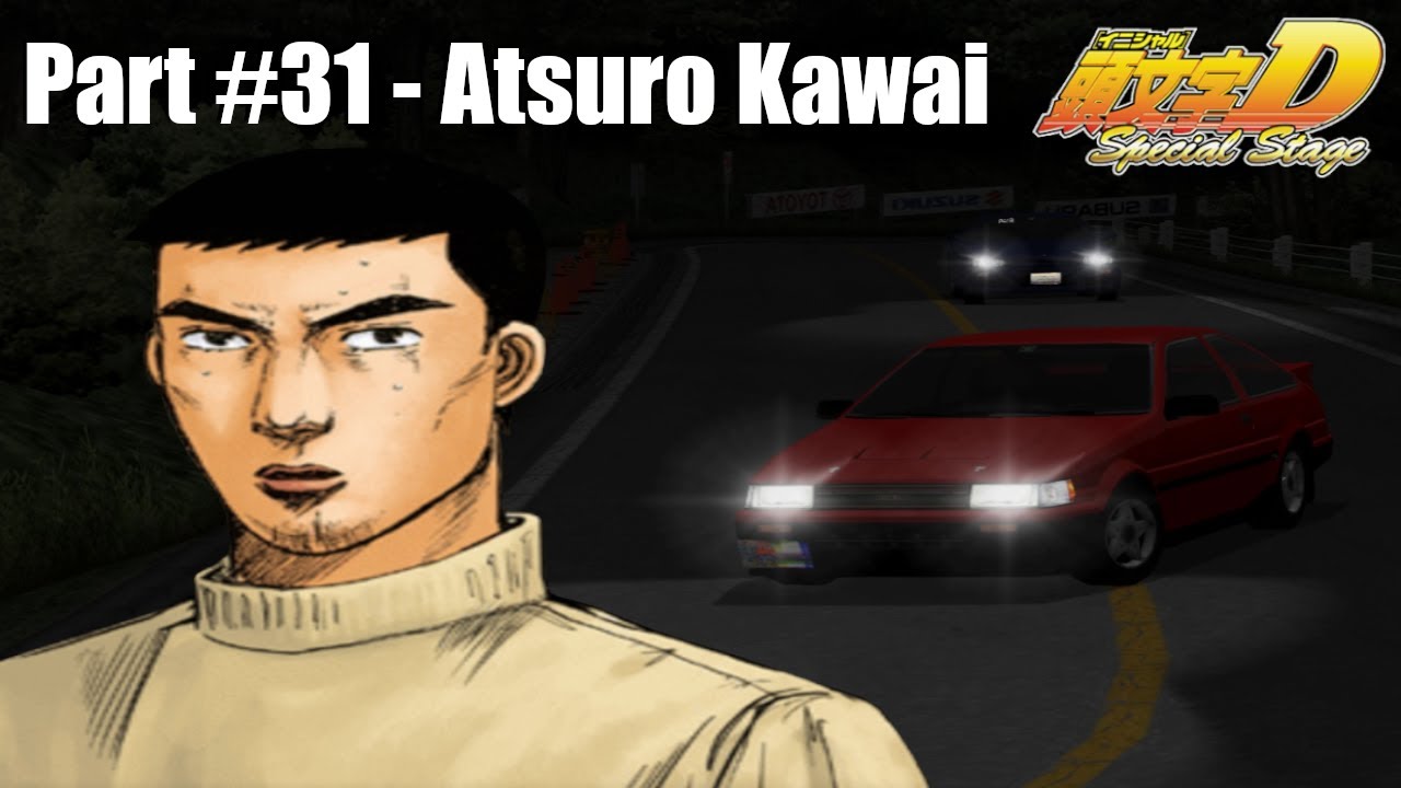 Initial D Special Stage - Legend of the Streets - Atsuro Kawai [1080p ...