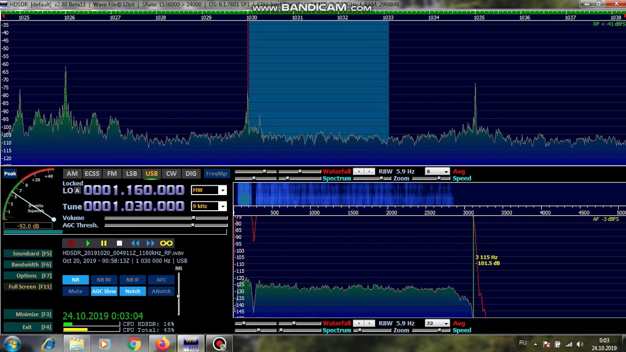 1030kHz , WBZ Newsradio 1030 (USA)+Radio Del Plata (ARG) - YouTube