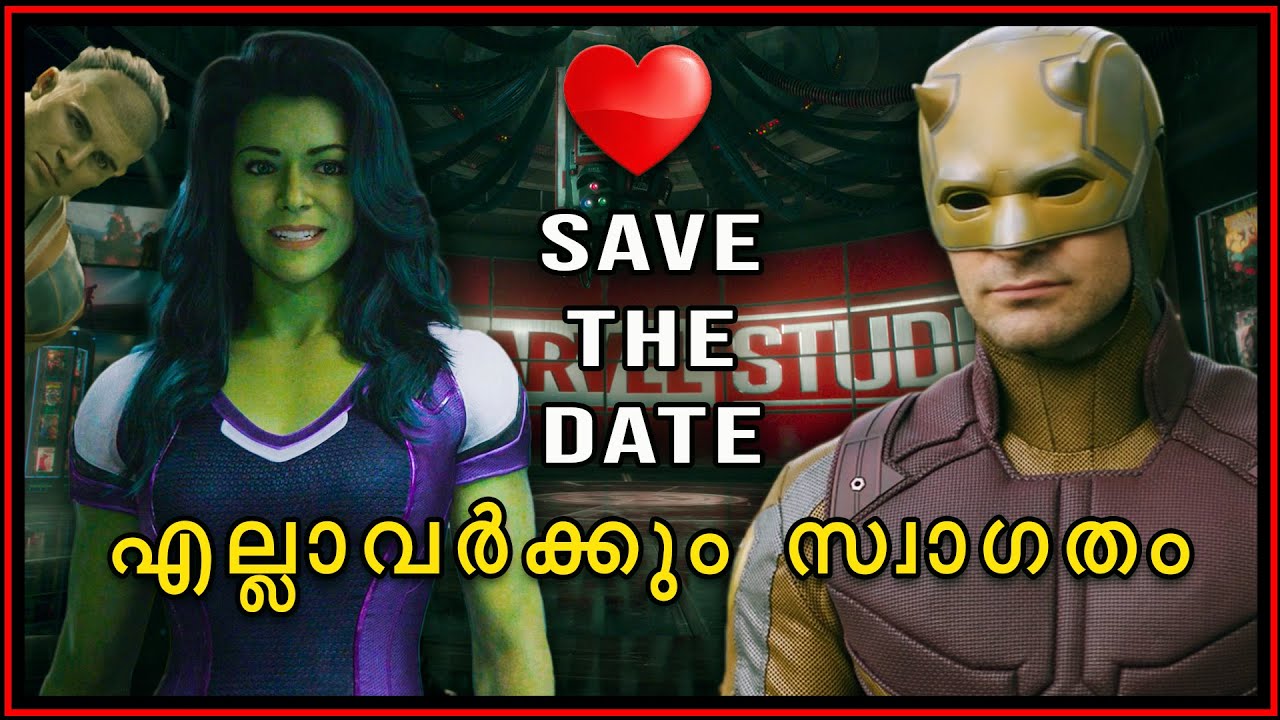 SAVE THE DATE Daredevil Weds She Hulk! Marvel She Hulk Episode 9 Climax ...