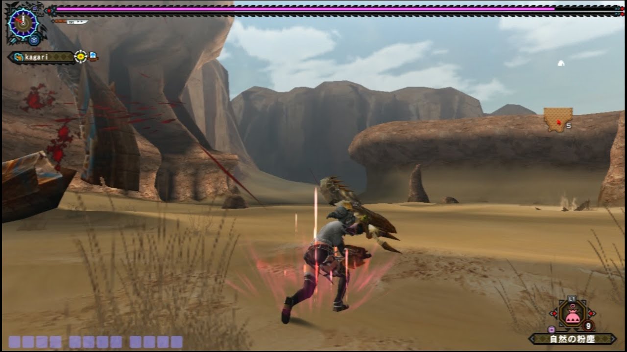 MHFG GHC ティガレックス 大剣なう - YouTube