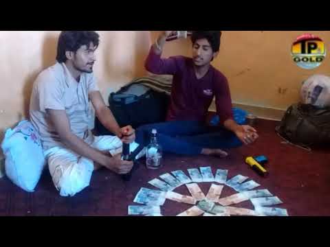 Saqi jaam pila sajan kity monjh ayi with Skhawat Raza Saqi