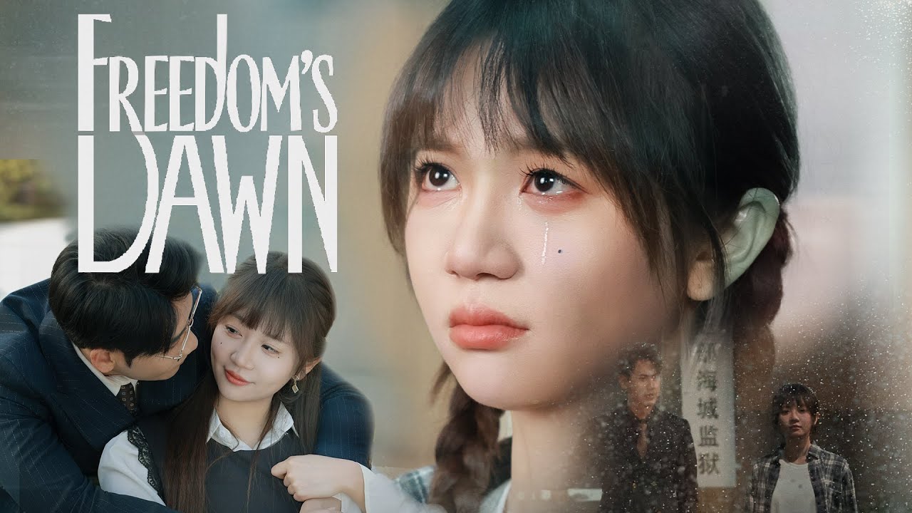 𝙁𝙧𝙚𝙚𝙙𝙤𝙢'𝙨 𝘿𝙖𝙬𝙣 - Imprisoned after being framed by her family, she decides to take revenge. - YouTube