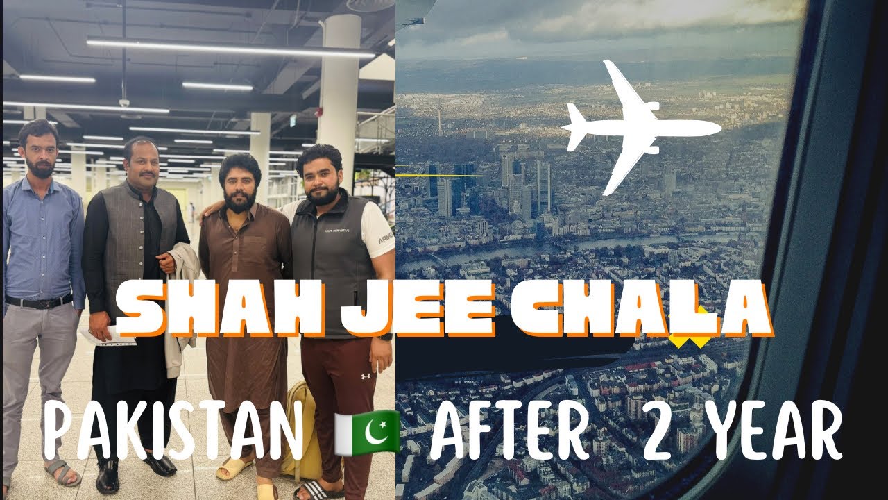SHAH JEE KO PAKISTAN 🇵🇰 KY SAFAR KY LEYHA ABHA AIRPORT CHORNY GY #FEELING SAD 😢 - YouTube