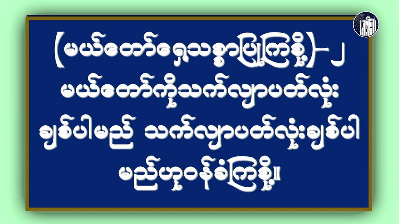 Our Lady of Health Velankanni Feast Day - YouTube