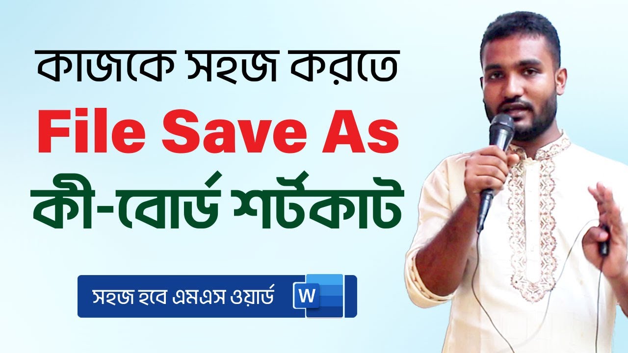 How to Set Keyboard Shortcut for File Save as in MS Word | Kivabe ...