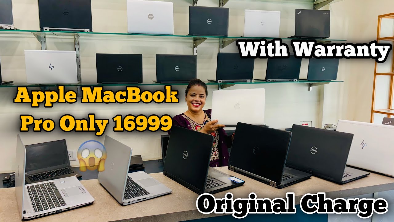 Apple MacBook Pro only 16999/- Second Hand Laptop Market Delhi - YouTube
