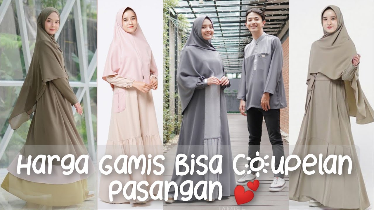 Inspirasi Lebaran Harga Model Baju Gamis Terbaru Merek Jamise | latest ...