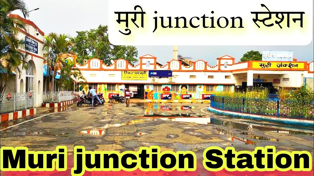 Muri Junction/मुरी जंक्शन/muri railway station/मुरी स्टेशन/Muri station ...
