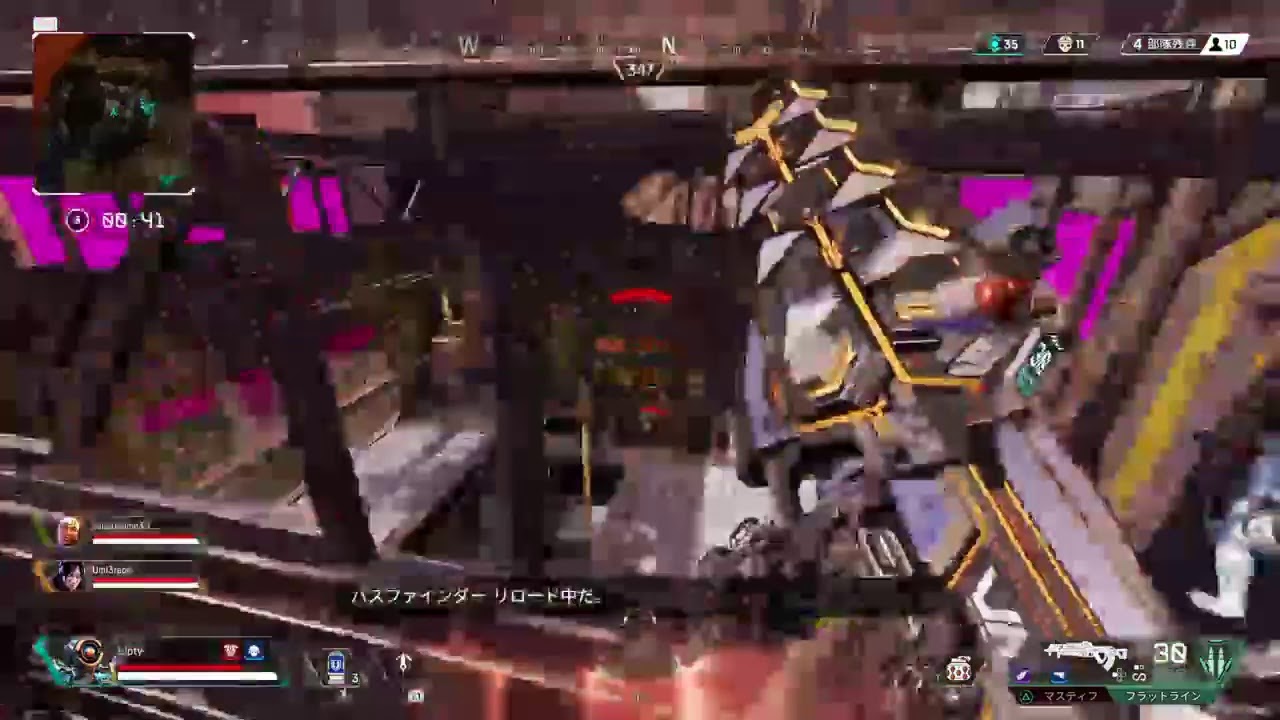 Lipty-がPS4からブロードキャスト - YouTube