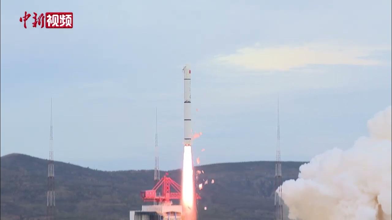 中国成功发射5米S-SAR 01星 - YouTube