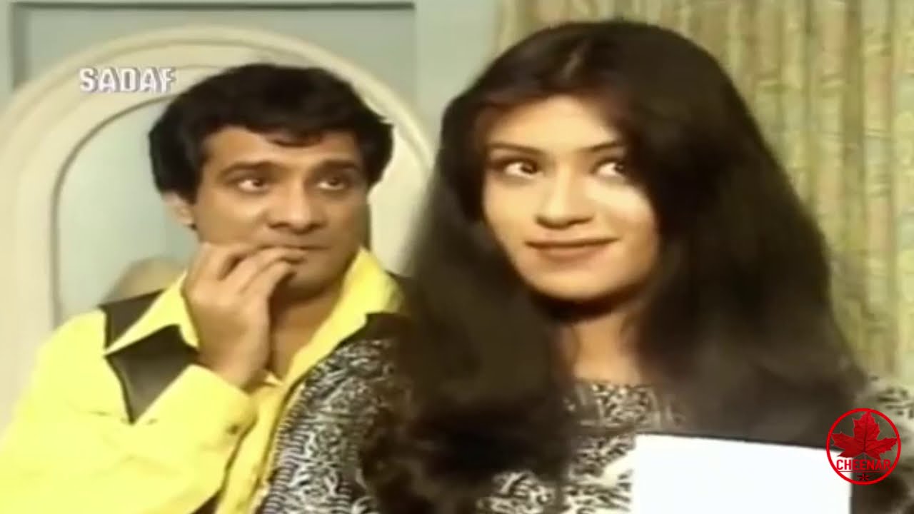 Family front Drama Episode 20 | PTV old drama - YouTube