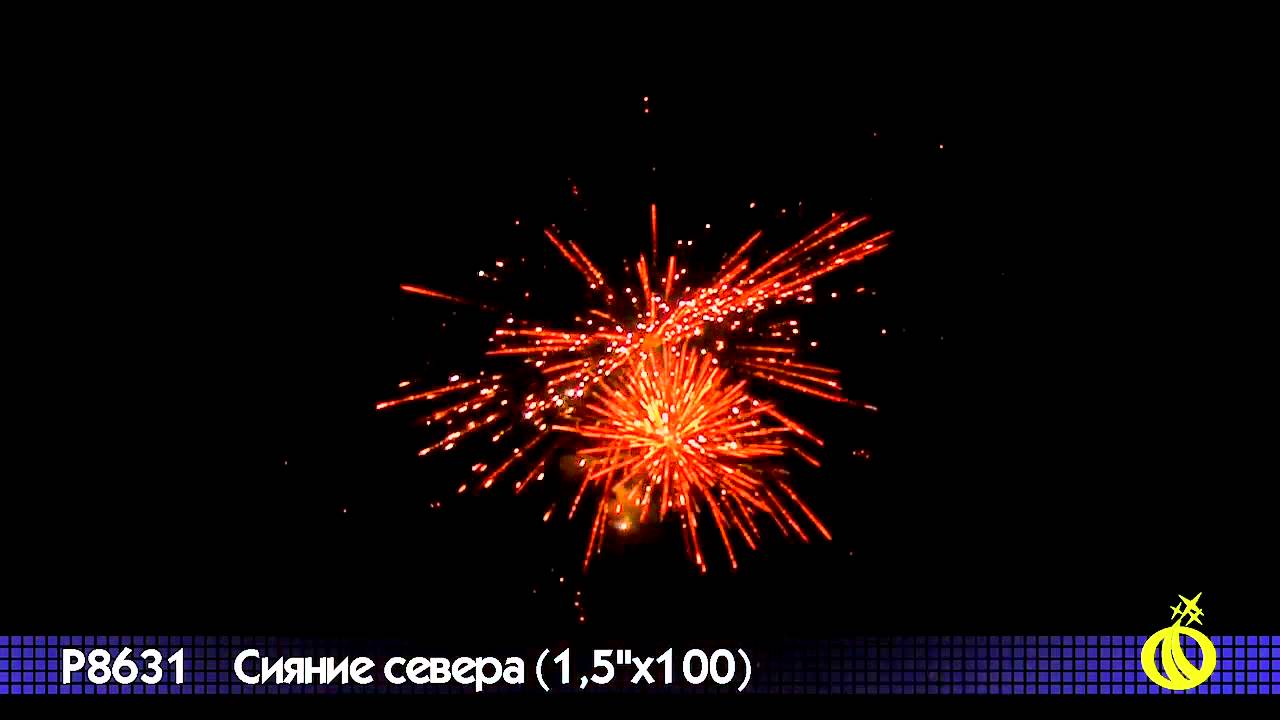 P 8631 - YouTube