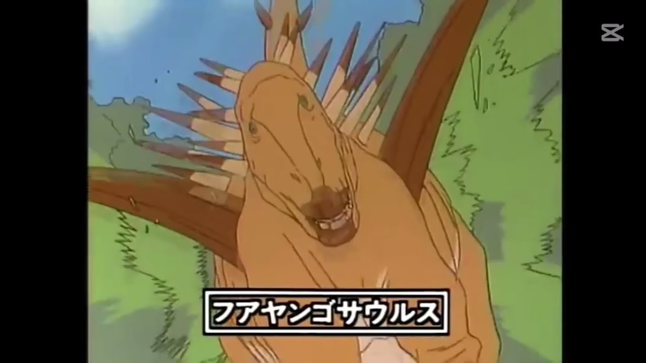 Kyouryuu Wakusei ( 1993 ) - Huayangosaurus Screen Time - YouTube