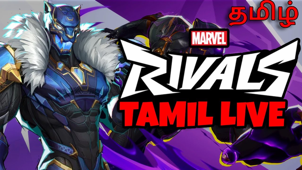 🔴 Marvel Rivals Chill Stream -தமிழில் | Bokamamba - YouTube