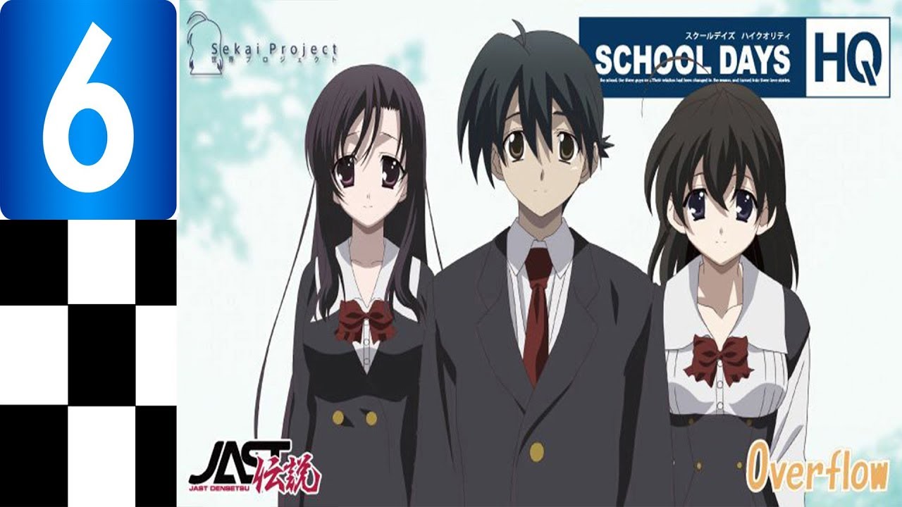 School Days Capitulo 7 Parte 2 Youtube