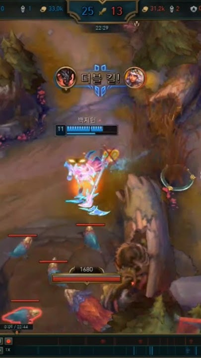 케인... 하고싶지? ㅋㅋ #롤 #leagueoflegends #리그오브레전드 #케인정글 #정글 #뽀록 #더블킬 #케인 ...